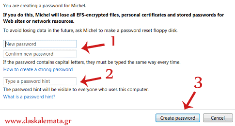 Πως μπορώ να βάλω κωδικό στα Windows 7 ώστε να μην έχουν πρόσβαση άλλοι;
