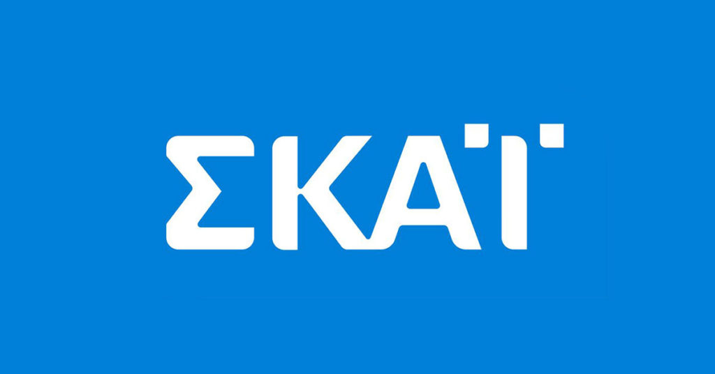 SKAI TV (GREECE) • Ζωντανή μετάδοση